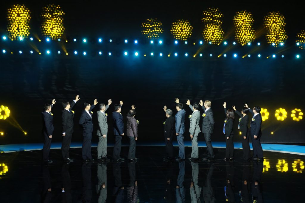 HUTCHMED - Elunate Launch Event